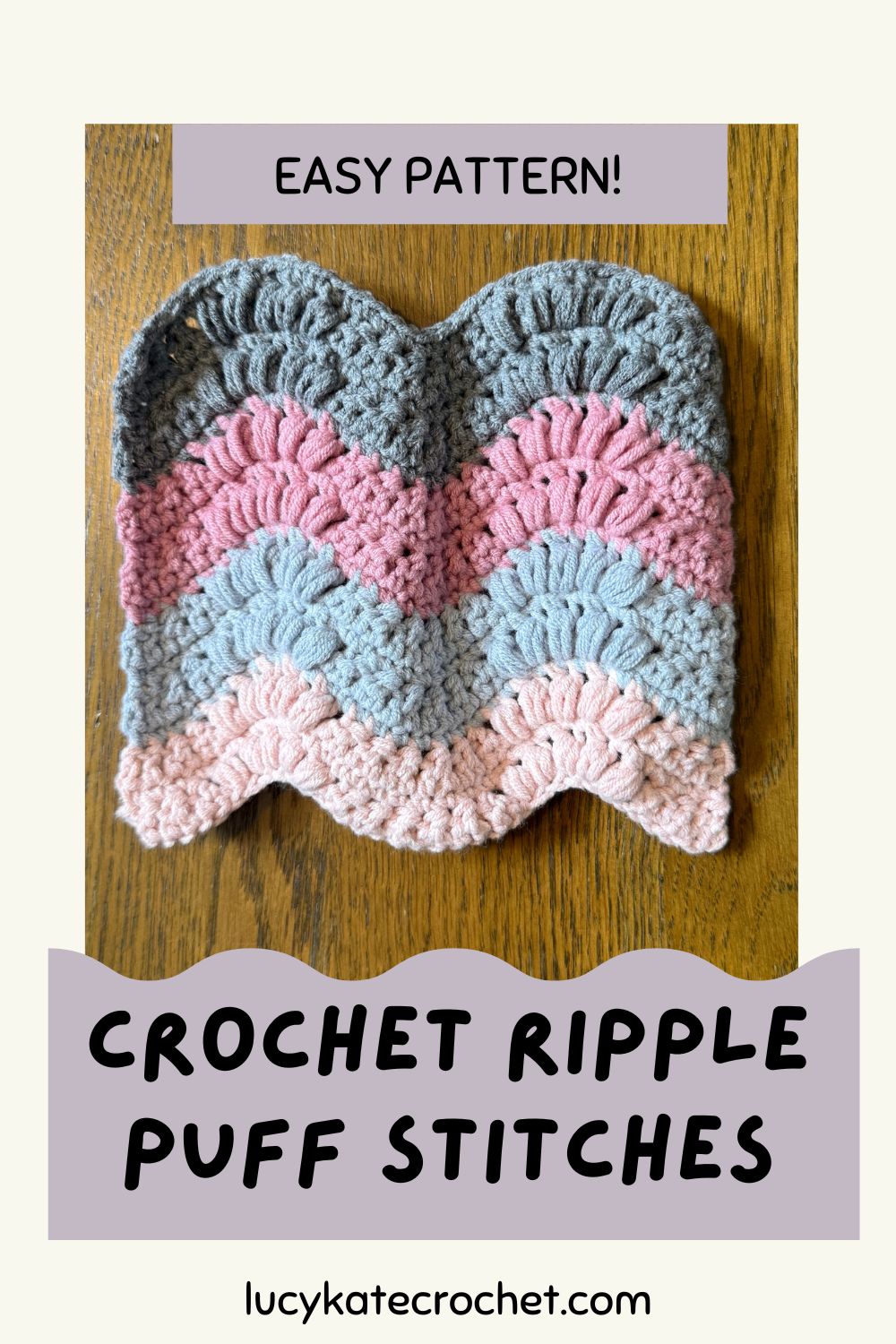 Crochet Puff Stitch Patterns